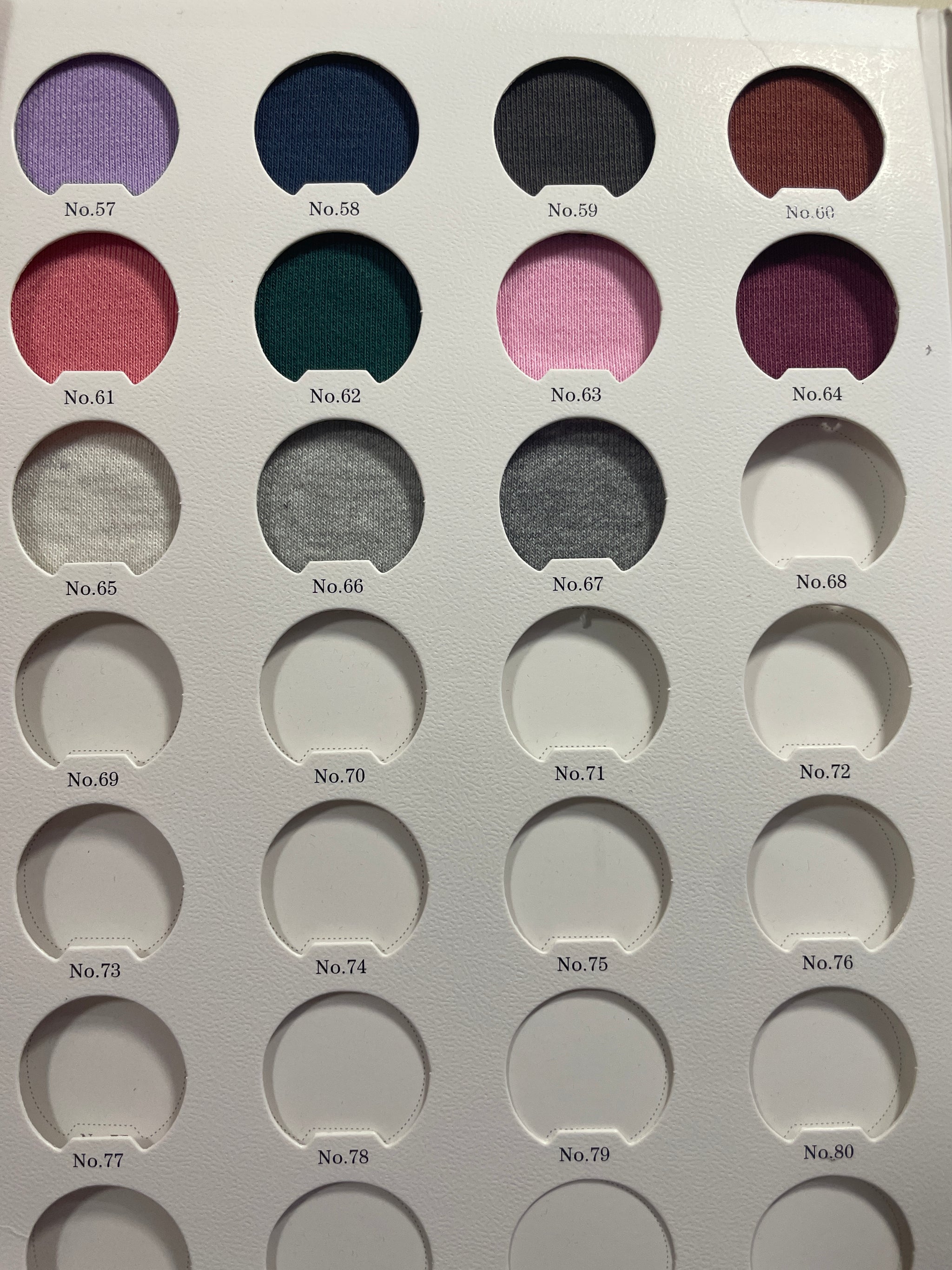 320g CVC French Terry Fabric – Natasha Fabric